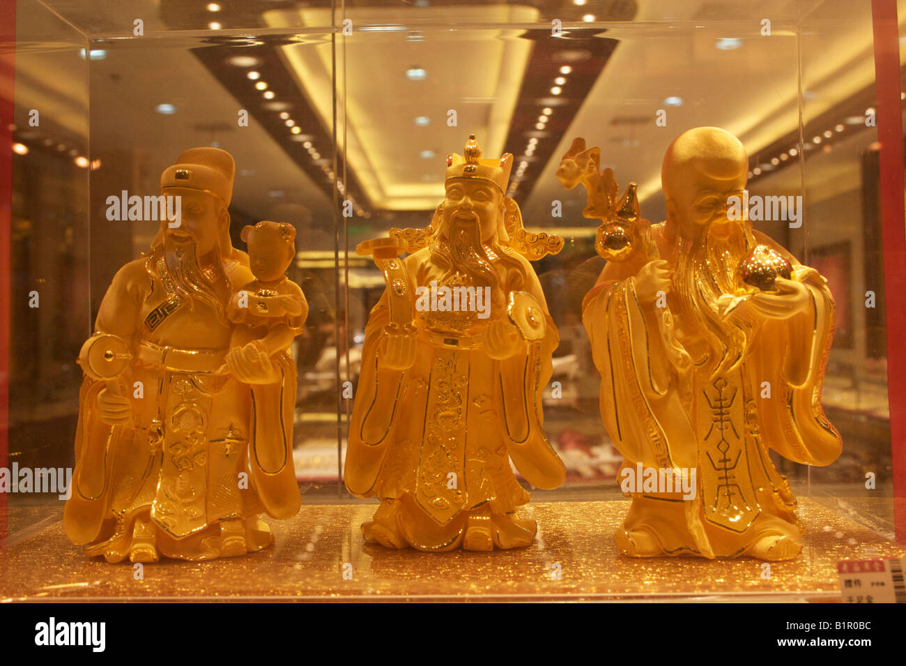 China gold shop jewellery hi-res stock photography and images - Alamy