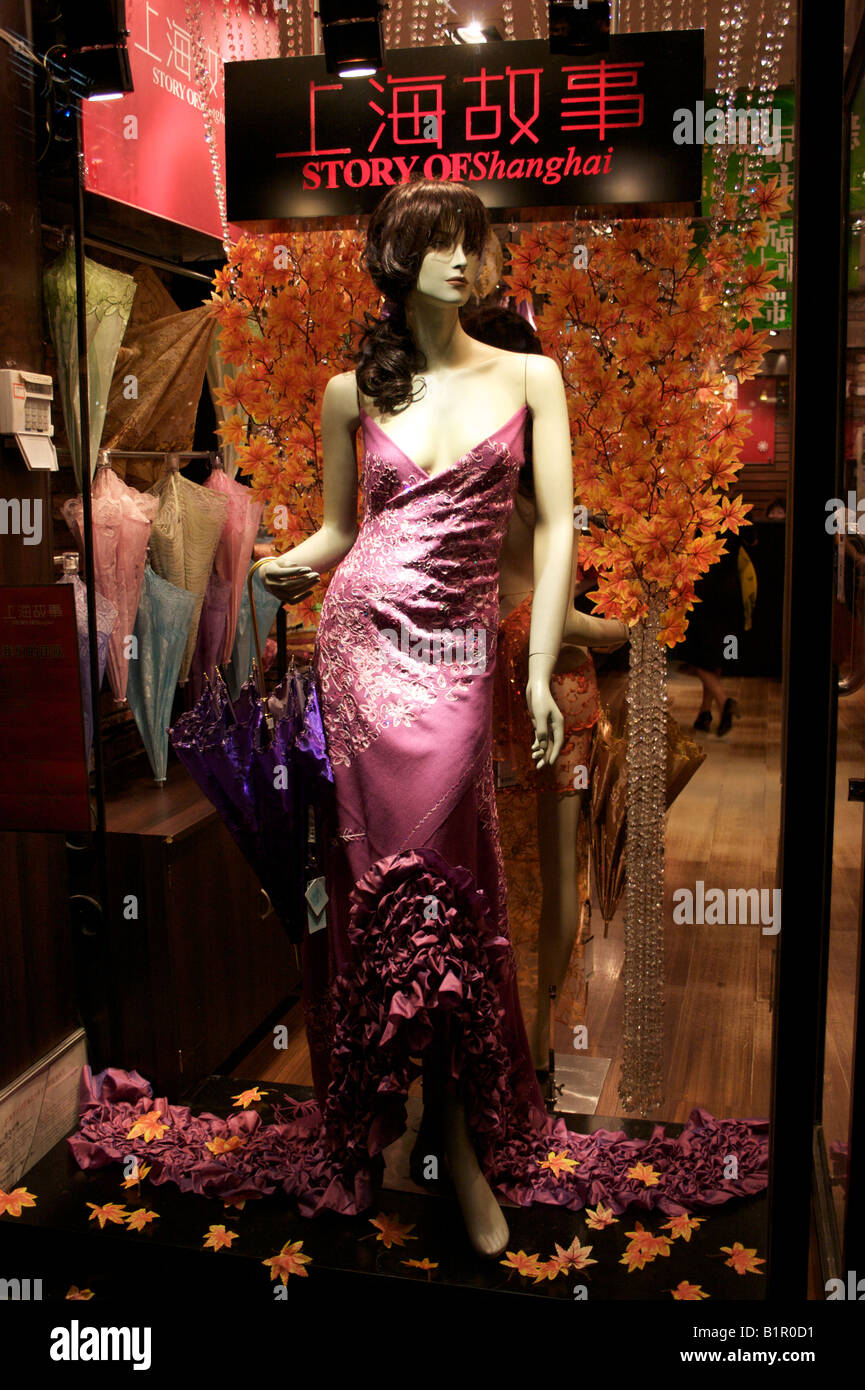 Story of Shanghai, a trendy designer clothes shop Shanghai China Stock ...