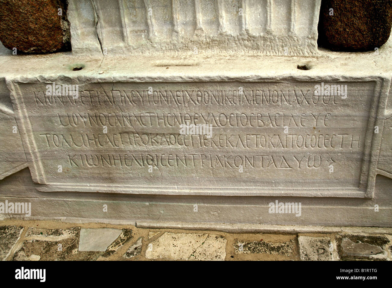 Egyptian roman artefacts hi-res stock photography and images - Alamy