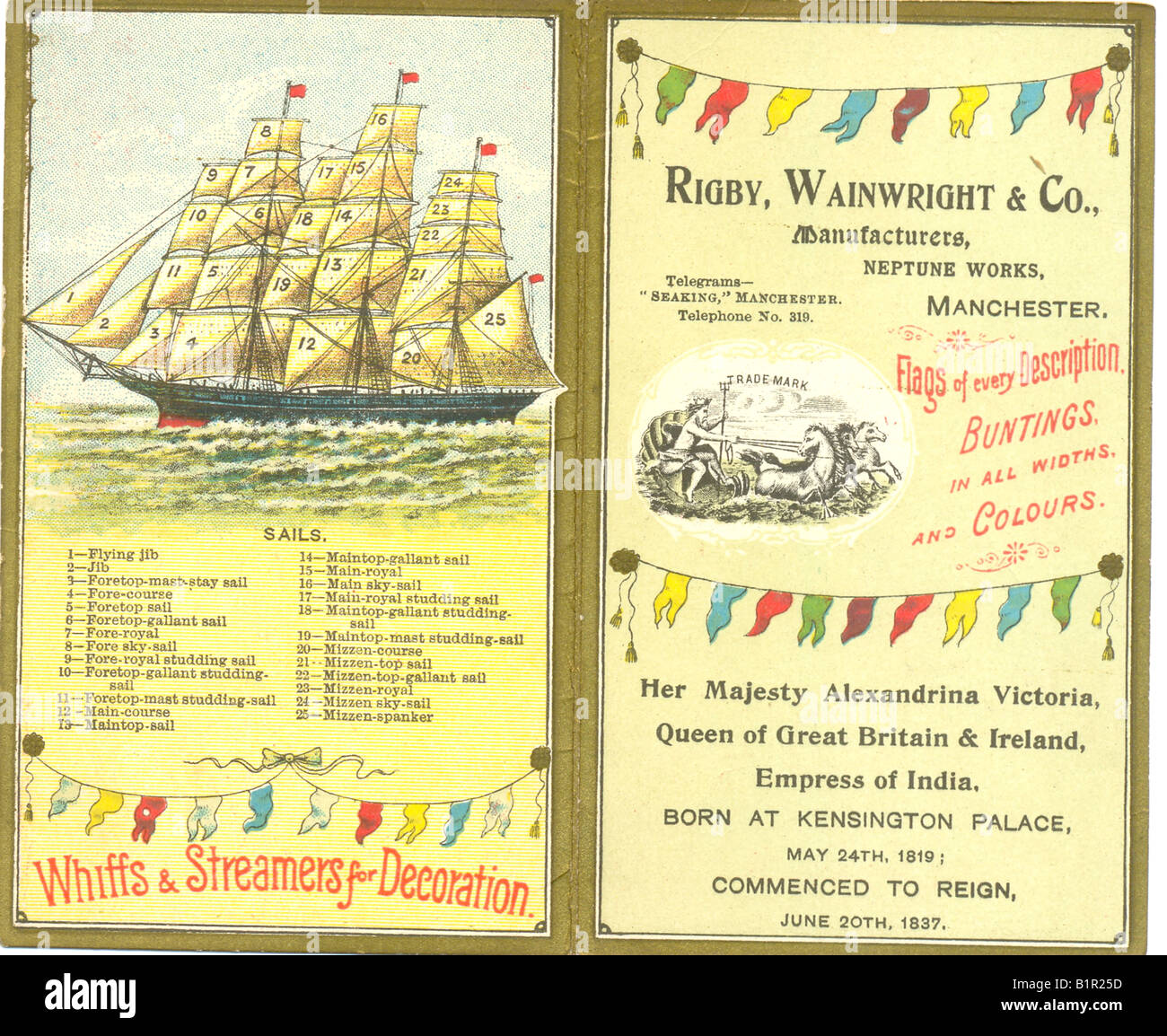 Victorian trade card in commemoration of Queen Victoria's Diamond ...