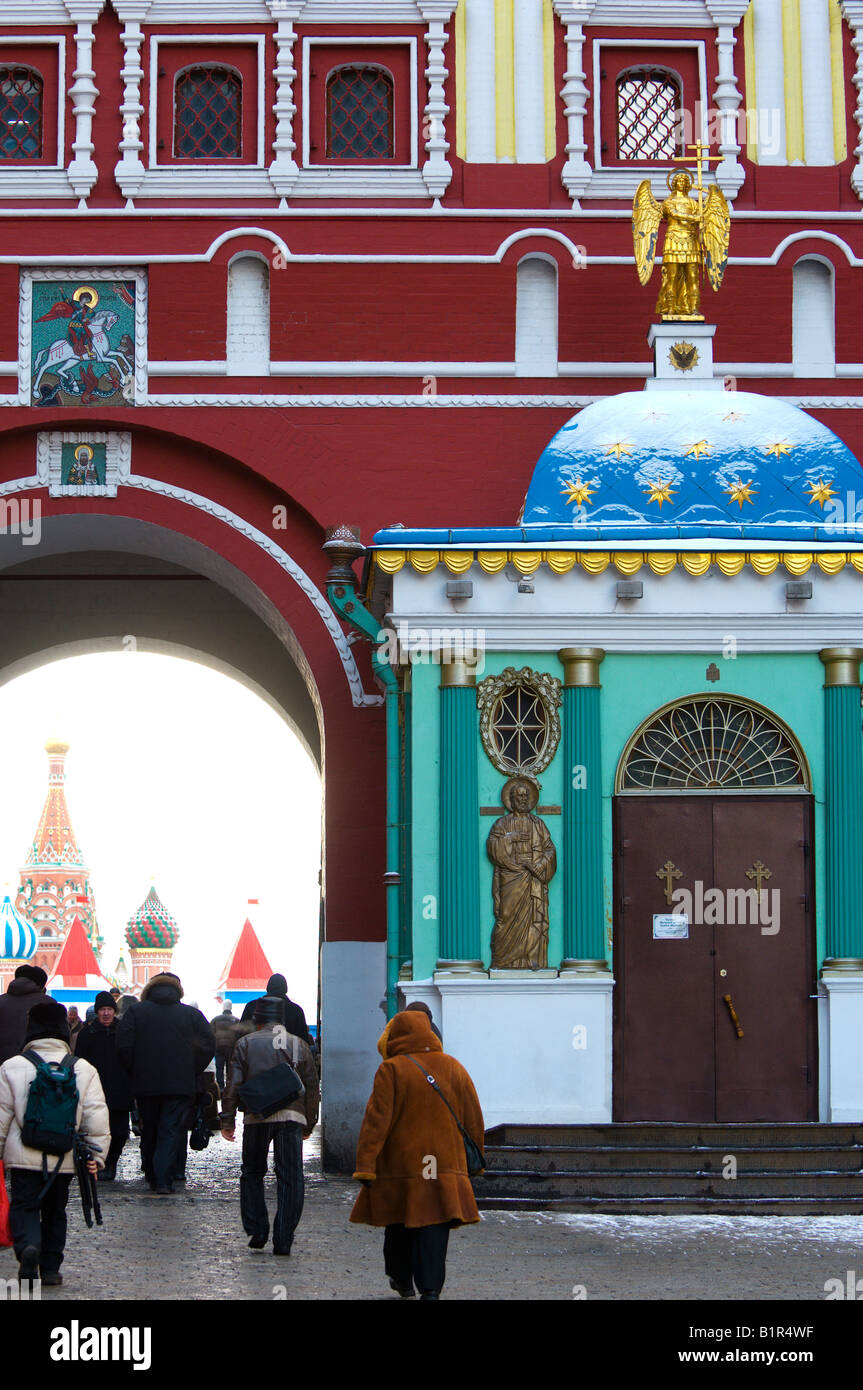 Resurrection Gate Moscow Russia Stock Photo - Alamy