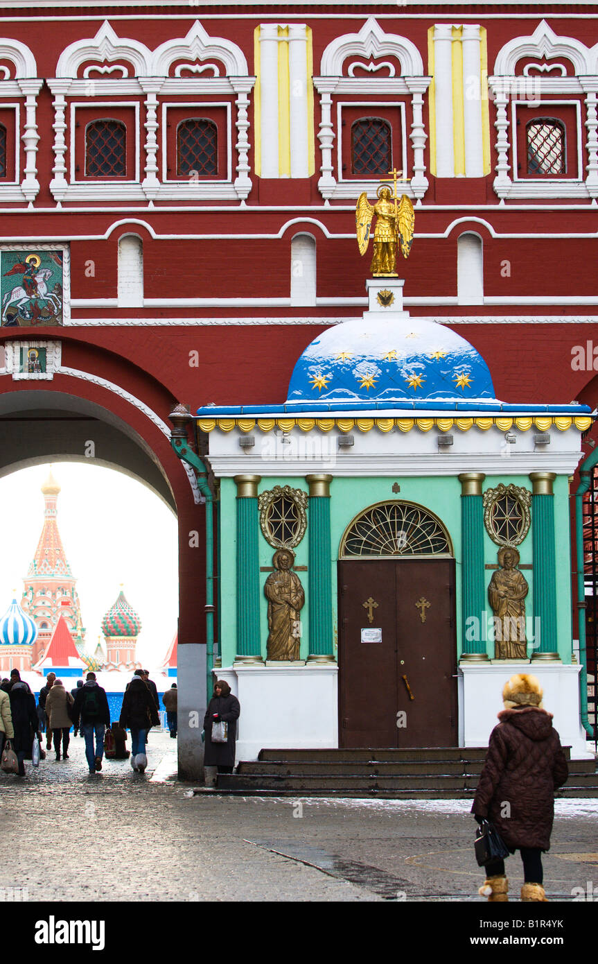 Resurrection Gate Moscow Russia Stock Photo - Alamy