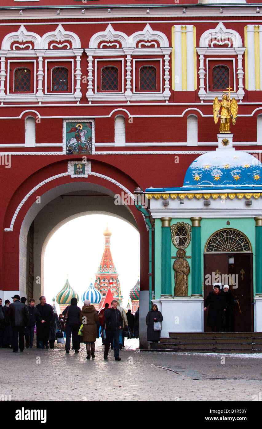 Resurrection Gate Moscow Russia Stock Photo - Alamy