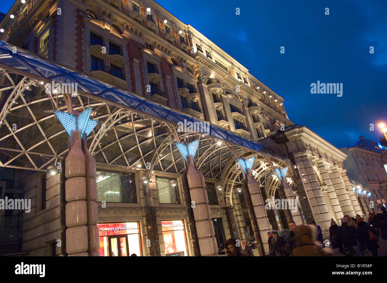 Tverskaya ulitsa hi-res stock photography and images - Alamy