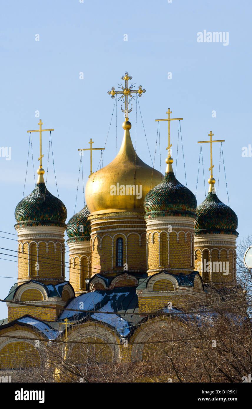 Moscow Russian Federation Stock Photo - Alamy