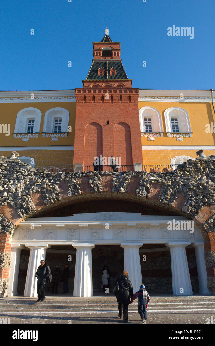 The Grotto and Kremlin Wall Moscow Russia Stock Photo - Alamy
