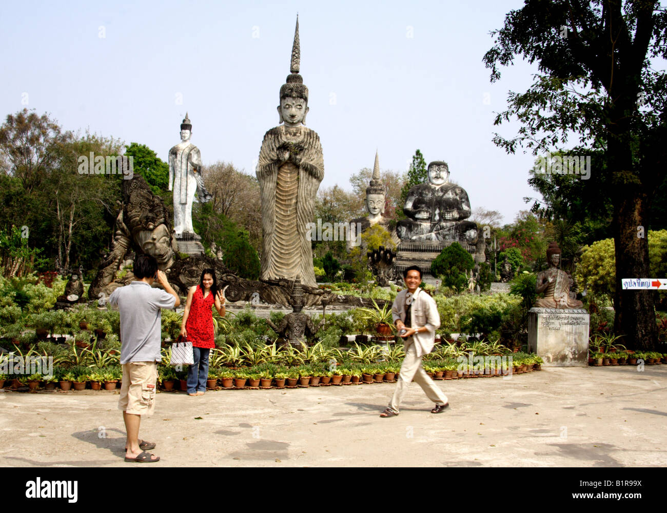 Sala Kaew Ku Sculpture Park Nong Khai Thailand Stock Photo - Alamy