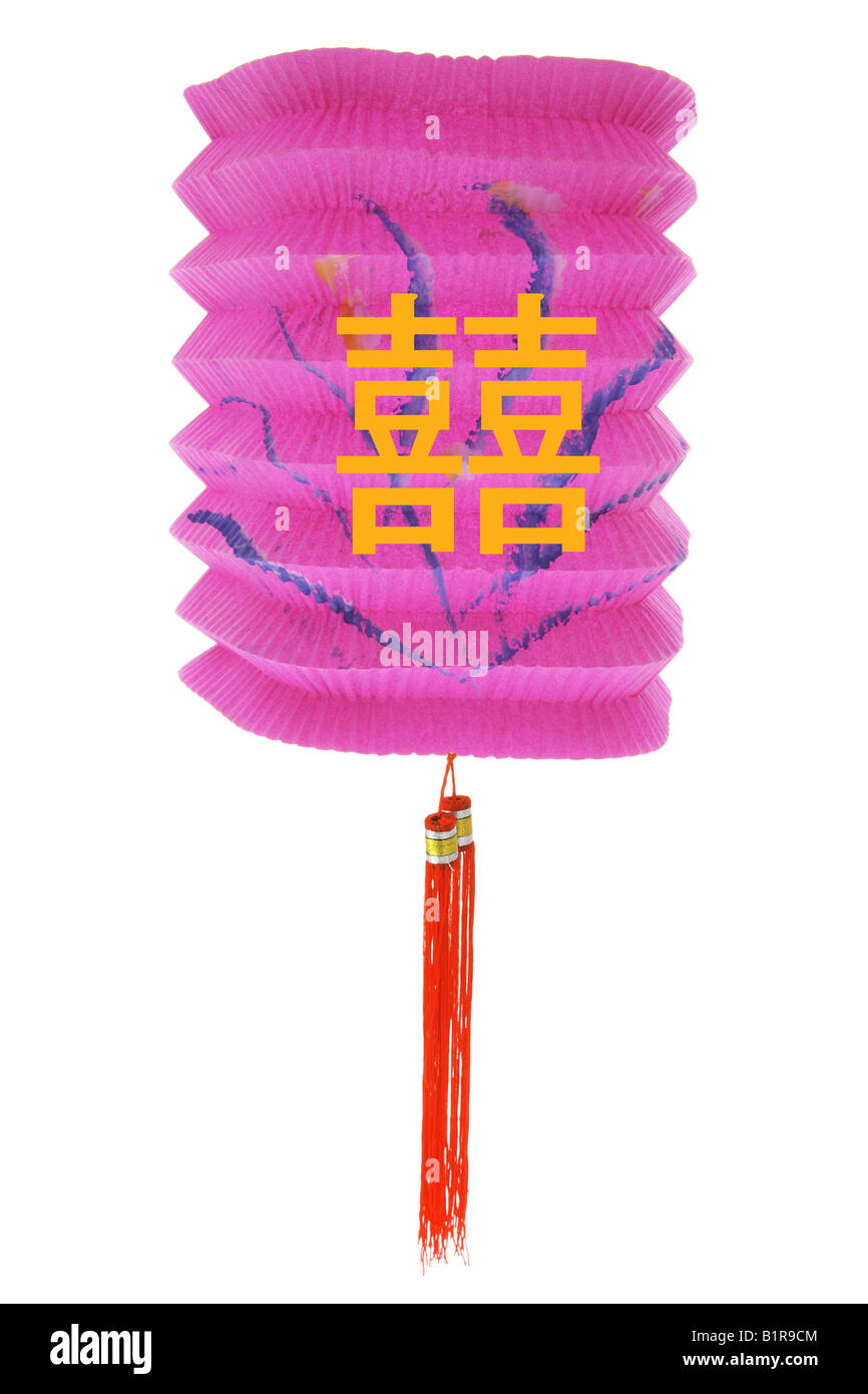 Pink lantern Cut Out Stock Images & Pictures - Alamy