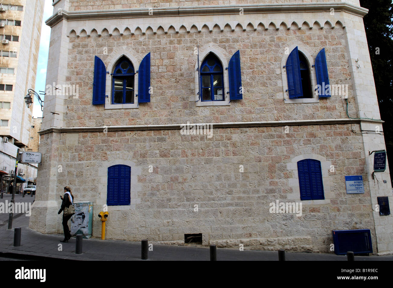 Beautiful old buildings in the small Italian colony in West Jerusalem ...