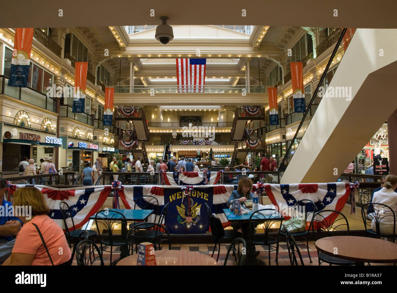 Internal view of the Bourse in Philadelphia Stock Photo - Alamy
