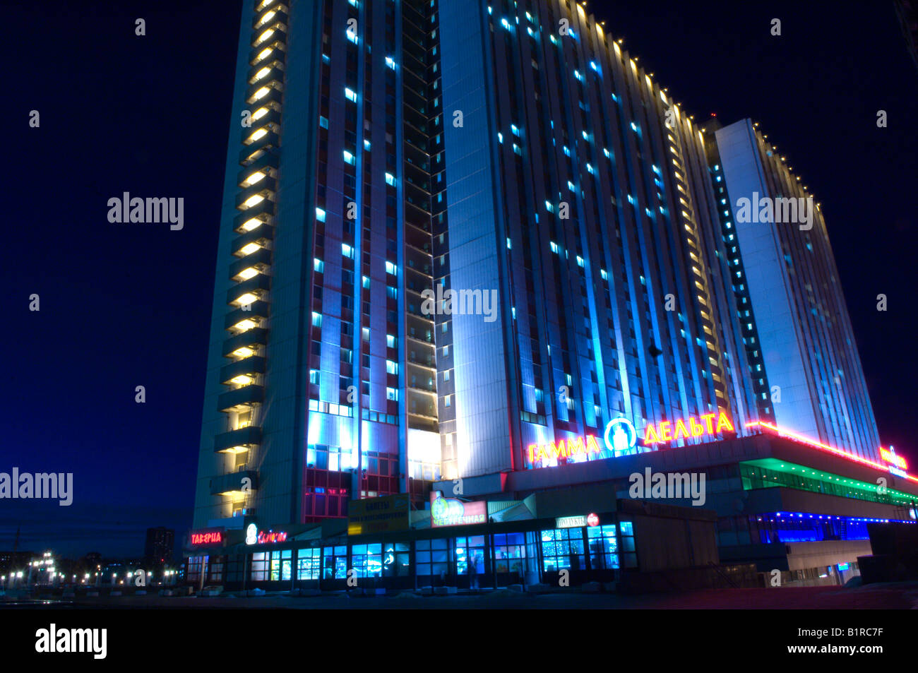 Izmailovo Gamma Delta Hotel complex Moscow Russia Stock Photo - Alamy