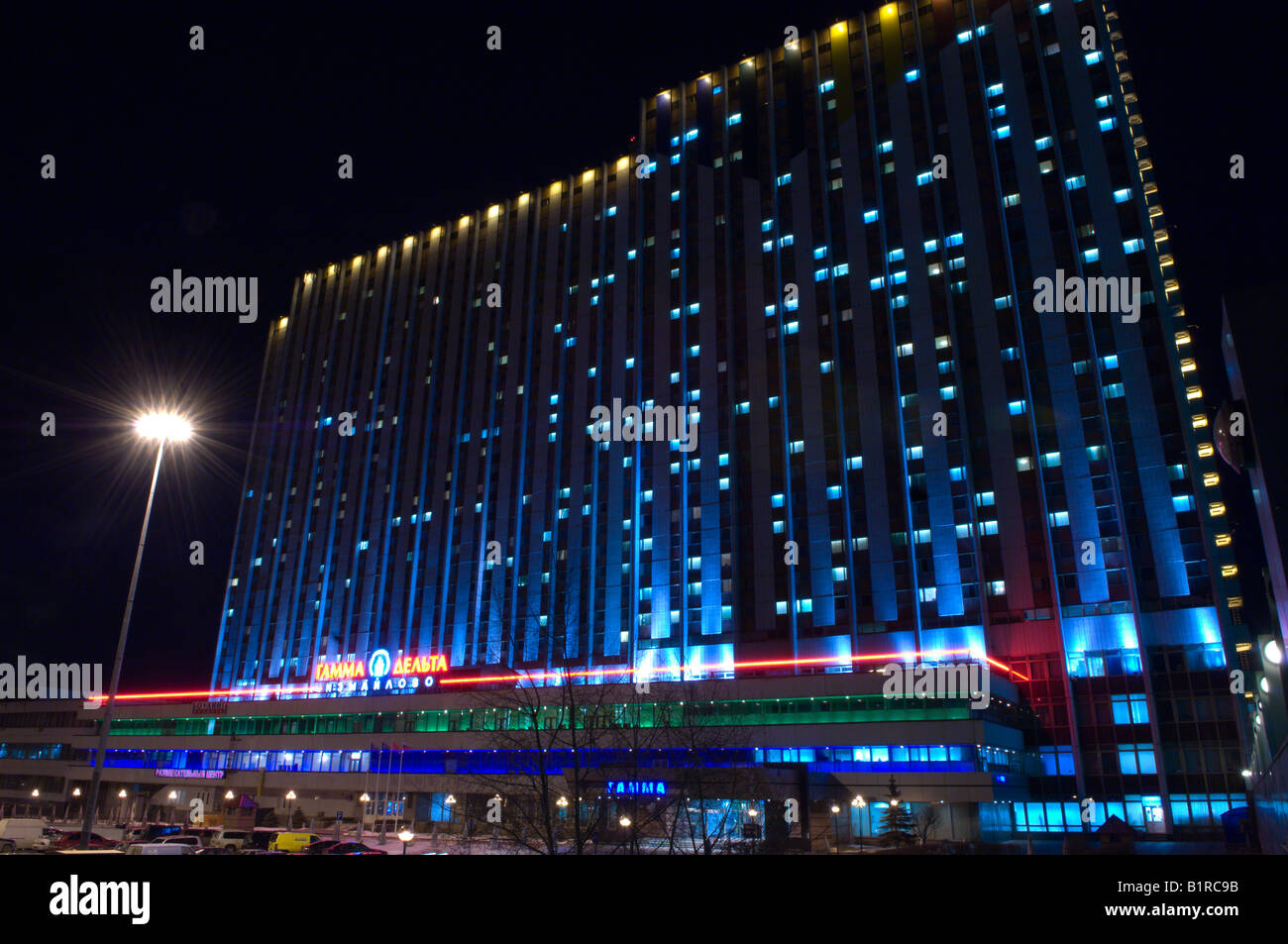 Izmailovo Gamma Delta Hotel complex Moscow Russia Stock Photo - Alamy