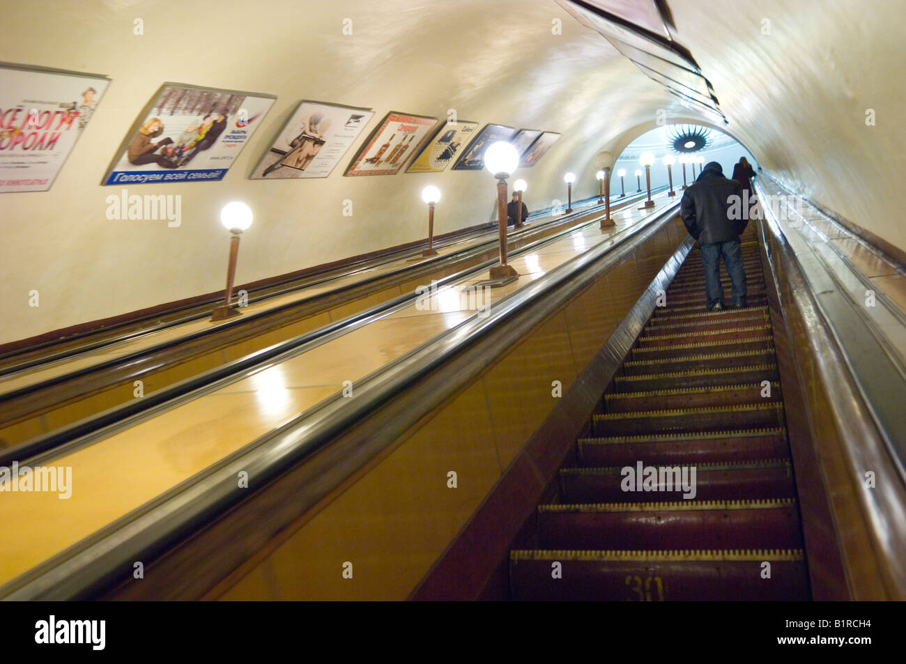Metro escalator Moscow Russia Stock Photo - Alamy