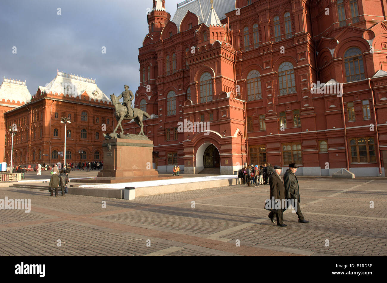 The National State Historical Museum Moscow Russia Stock Photo - Alamy