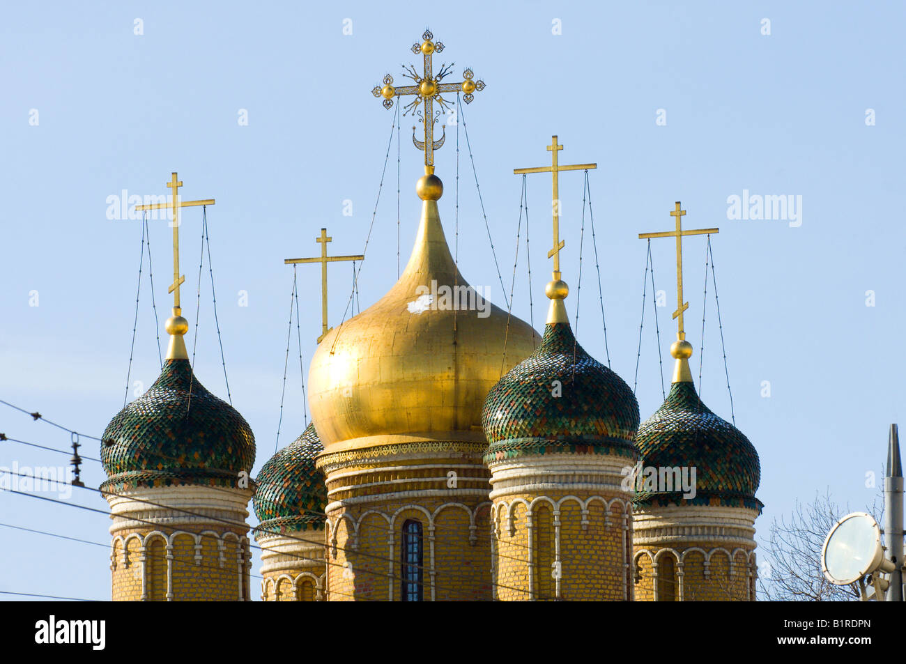 Moscow Russian Federation Stock Photo - Alamy
