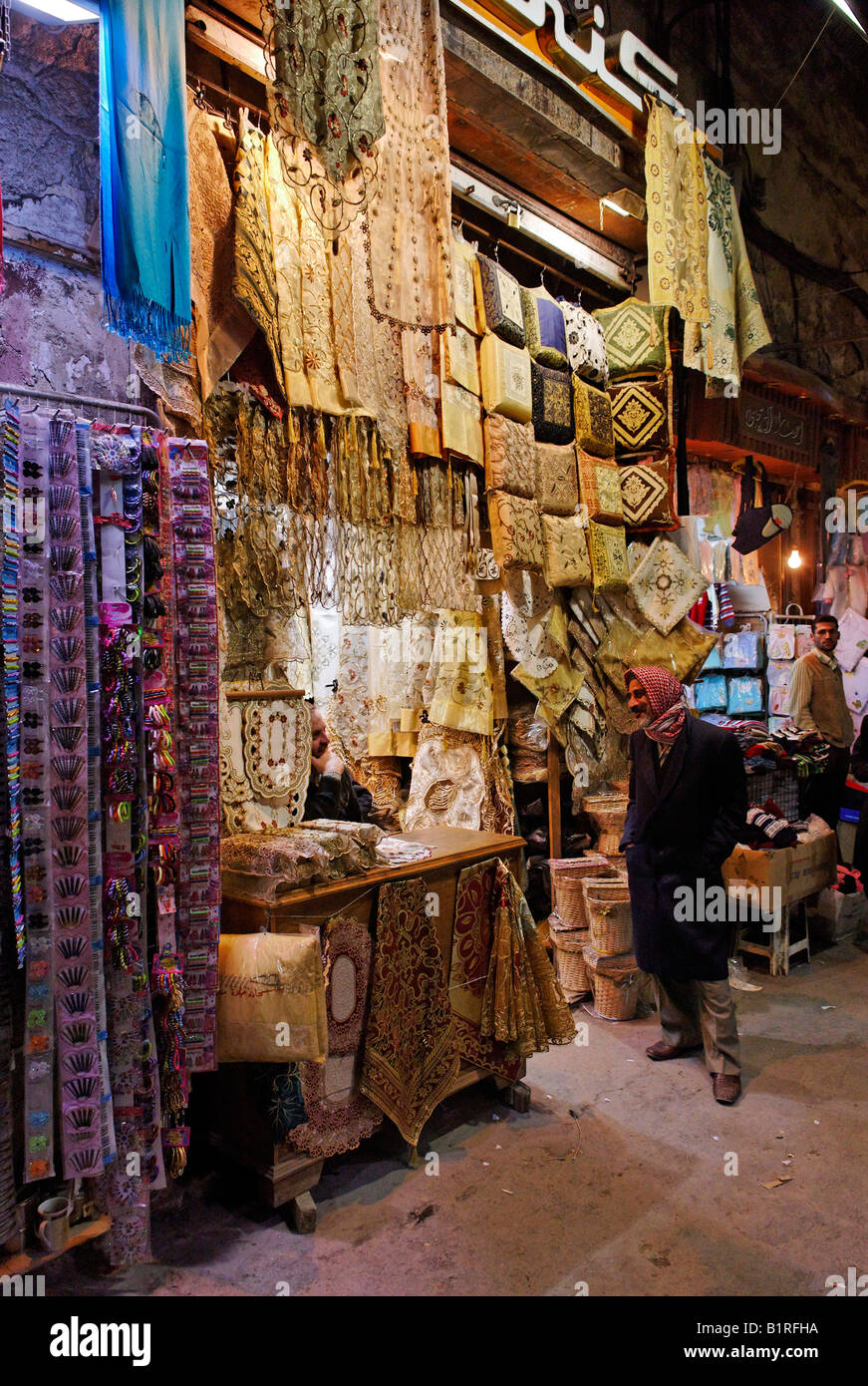 Aleppo bazaar fabric hi-res stock photography and images - Alamy