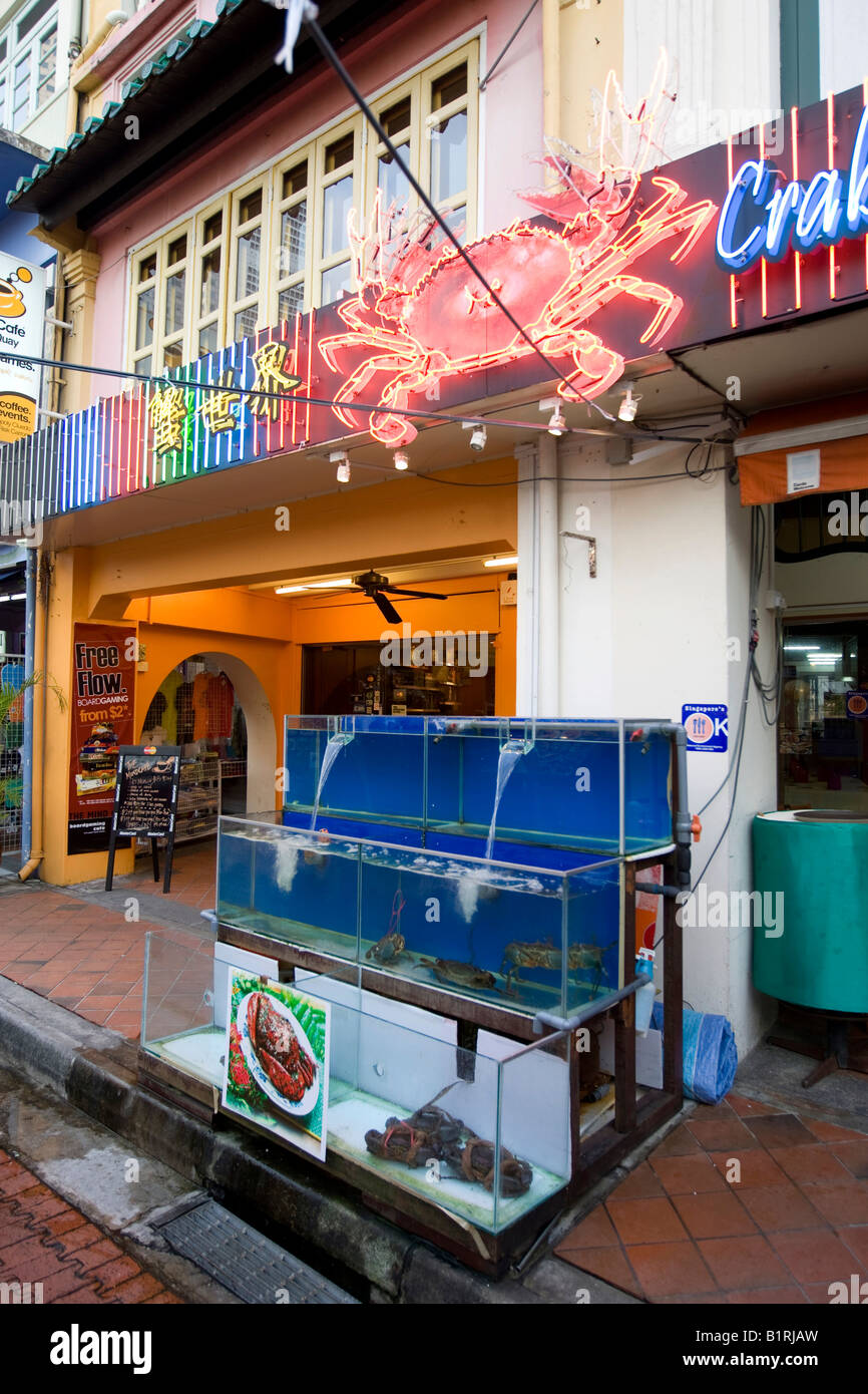 Fauna restaurant view hi-res stock photography and images - Alamy