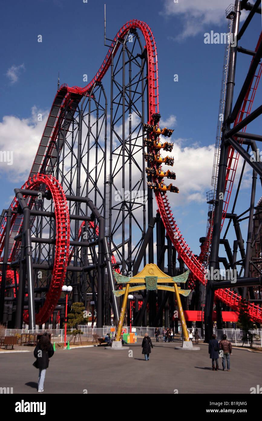 Fujikyu Highlands Amusement Park Japan Stock Photo - Alamy
