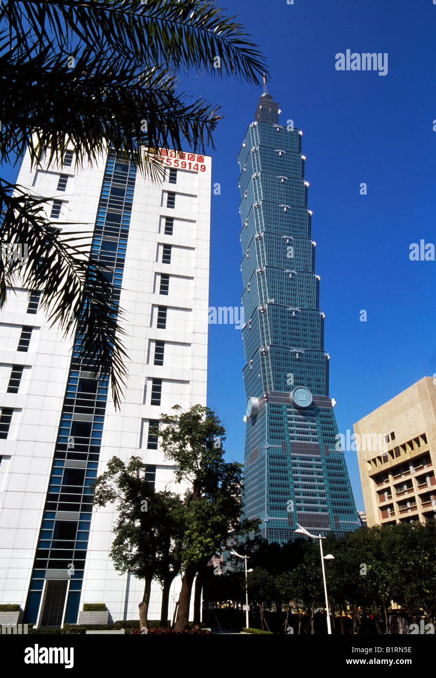 Downtown, 101 Building, Taipei City, Taiwan Stock Photo - Alamy