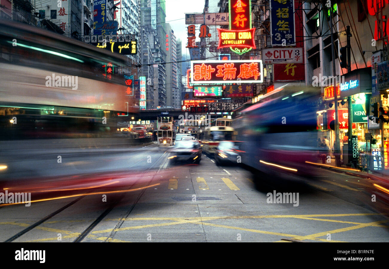 Neon signs china blur hi-res stock photography and images - Alamy