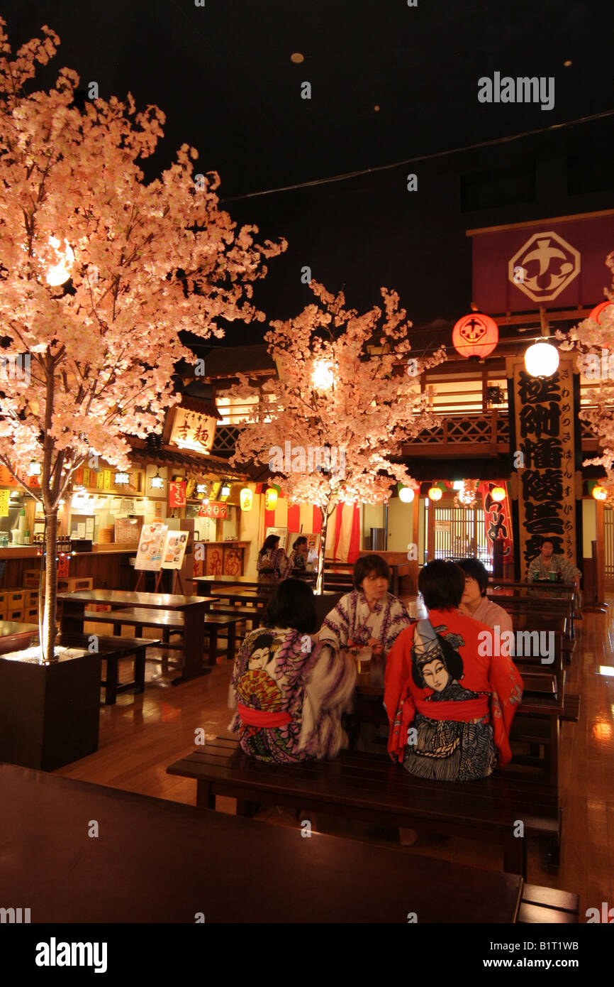 Oedo onsen monogatari tokyo hi-res stock photography and images - Alamy