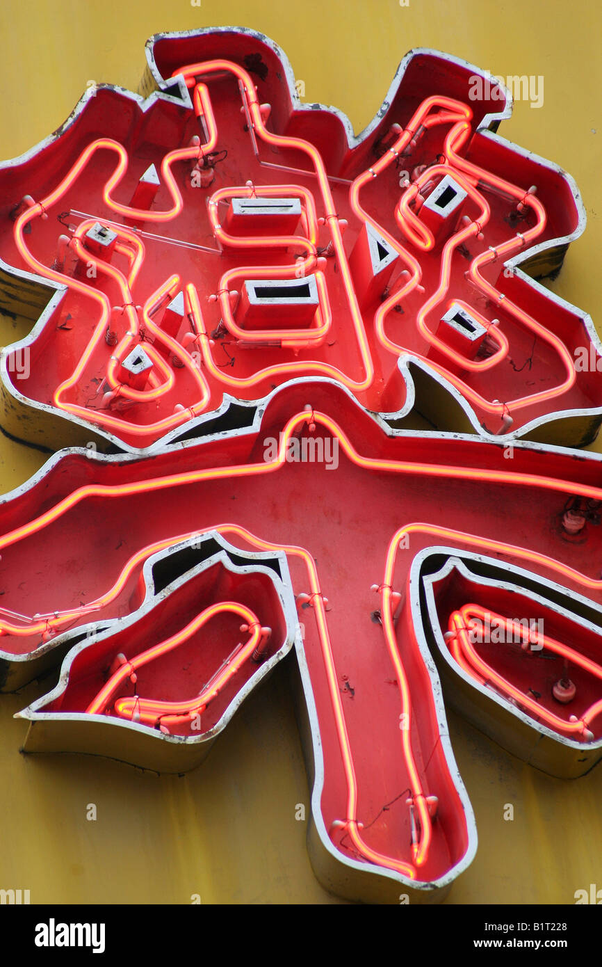 Chinese Character in a Neon Sign Stock Photo - Alamy