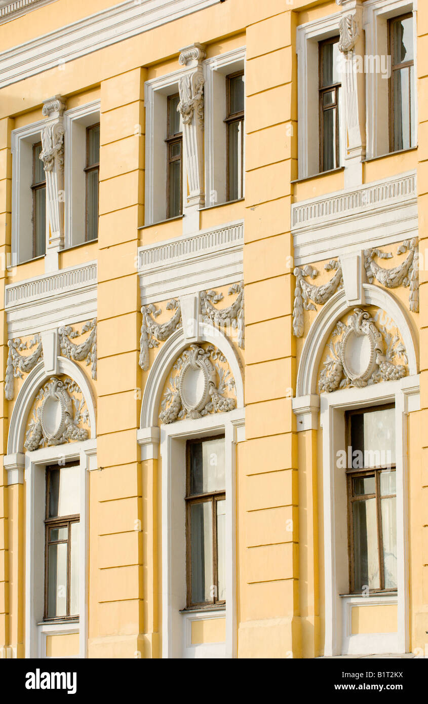 Detail of Neoclassical architecture in Theatre Square Moscow Russian ...