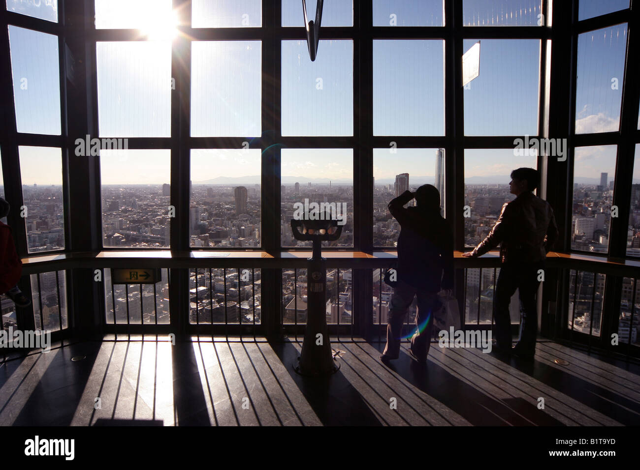 View from inside Tokyo Tower Japan Stock Photo - Alamy