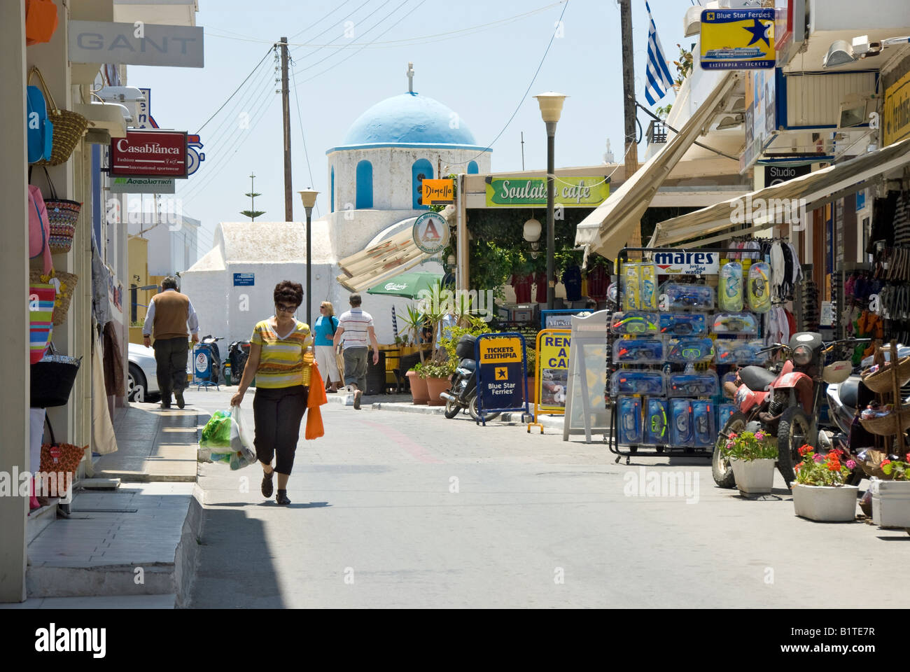 Street in Naxos Town, Cyclades Greece Stock Photo - Alamy