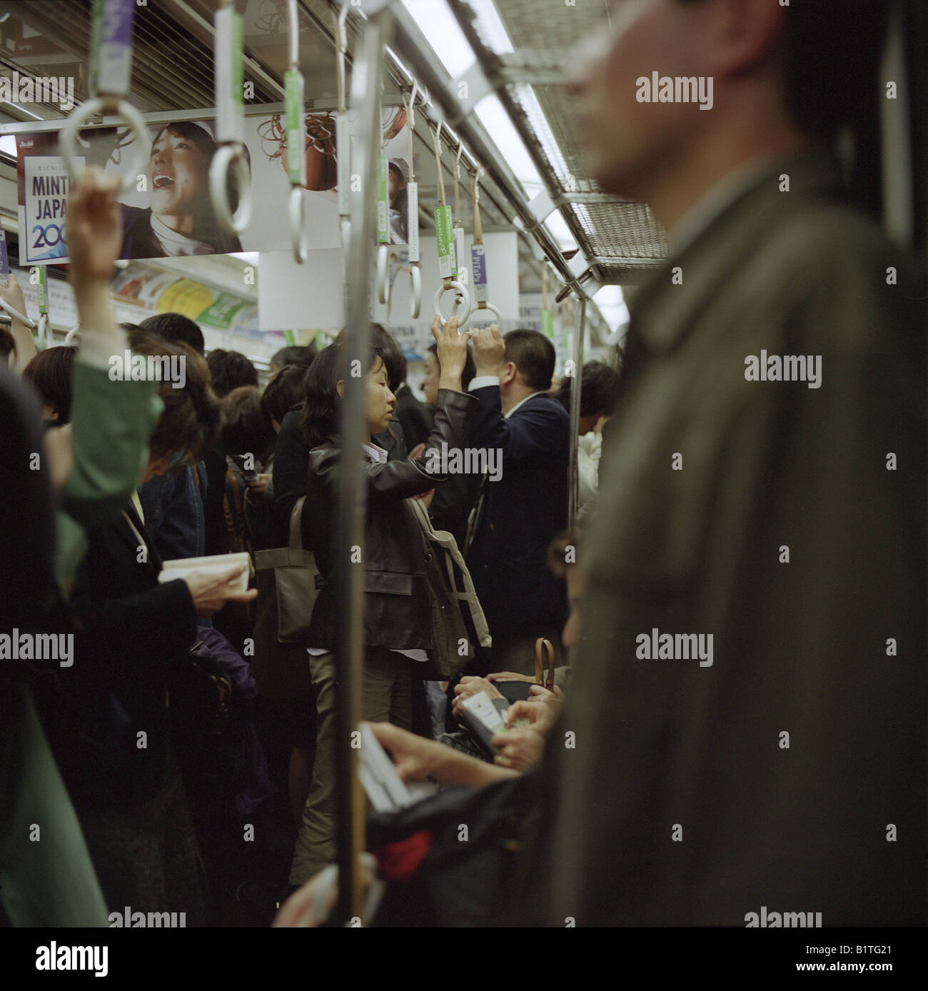 Subway Train Japan Packed High Resolution Stock Photography and Images ...