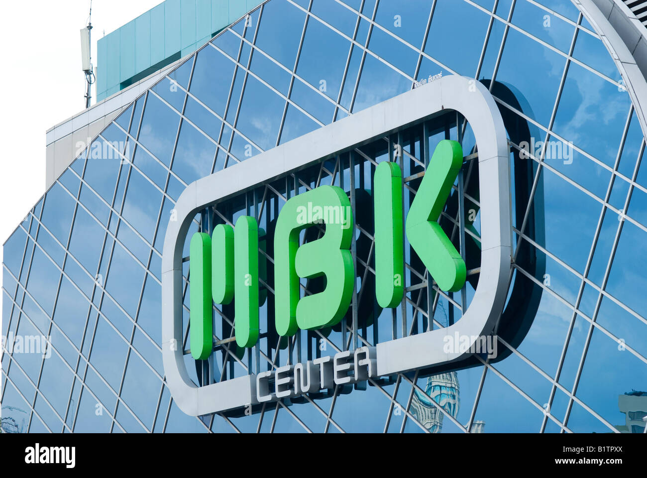 Mbk logo hi-res stock photography and images - Alamy