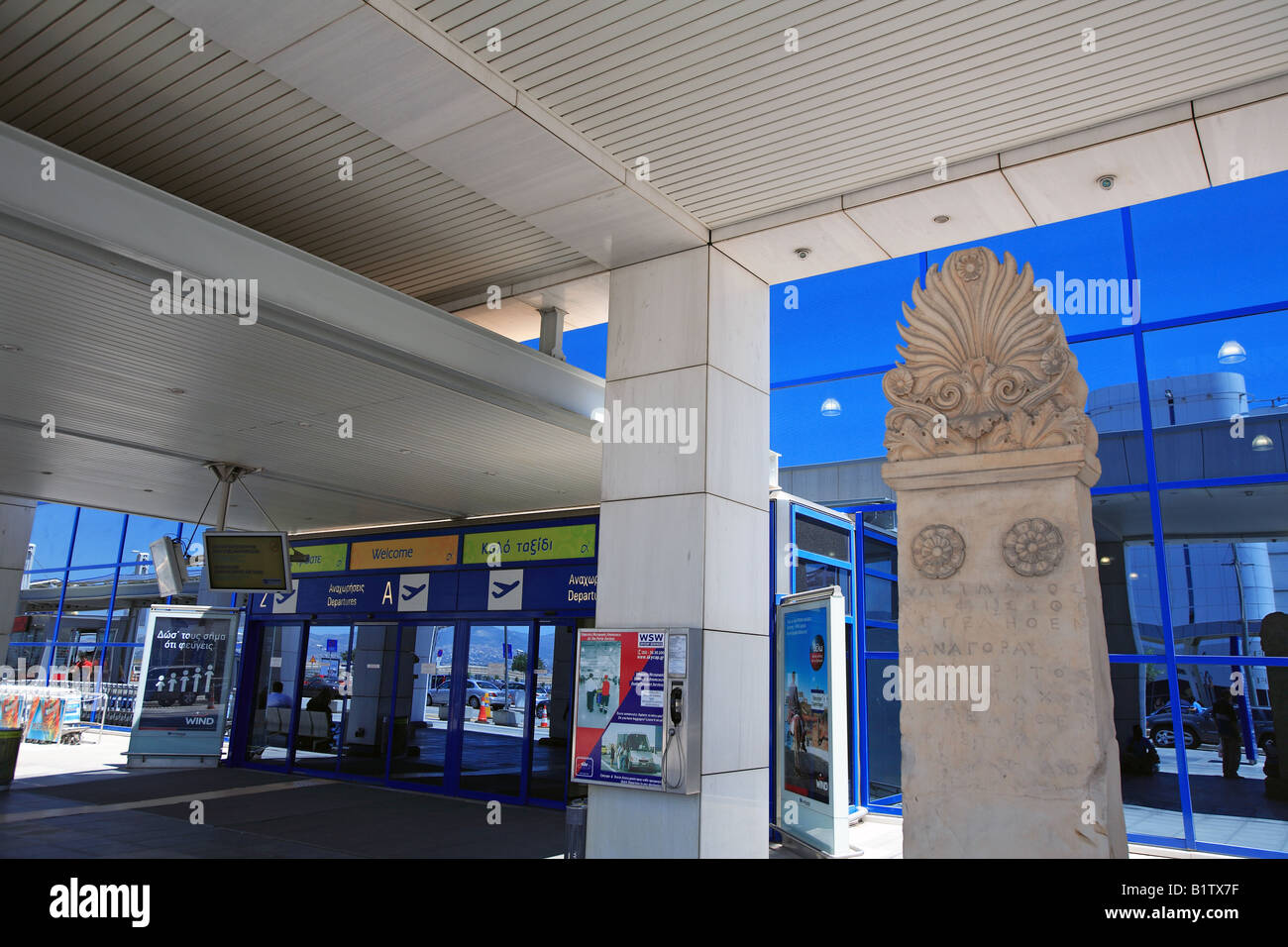 greece attica athens international airport eleftherios venizelos ...