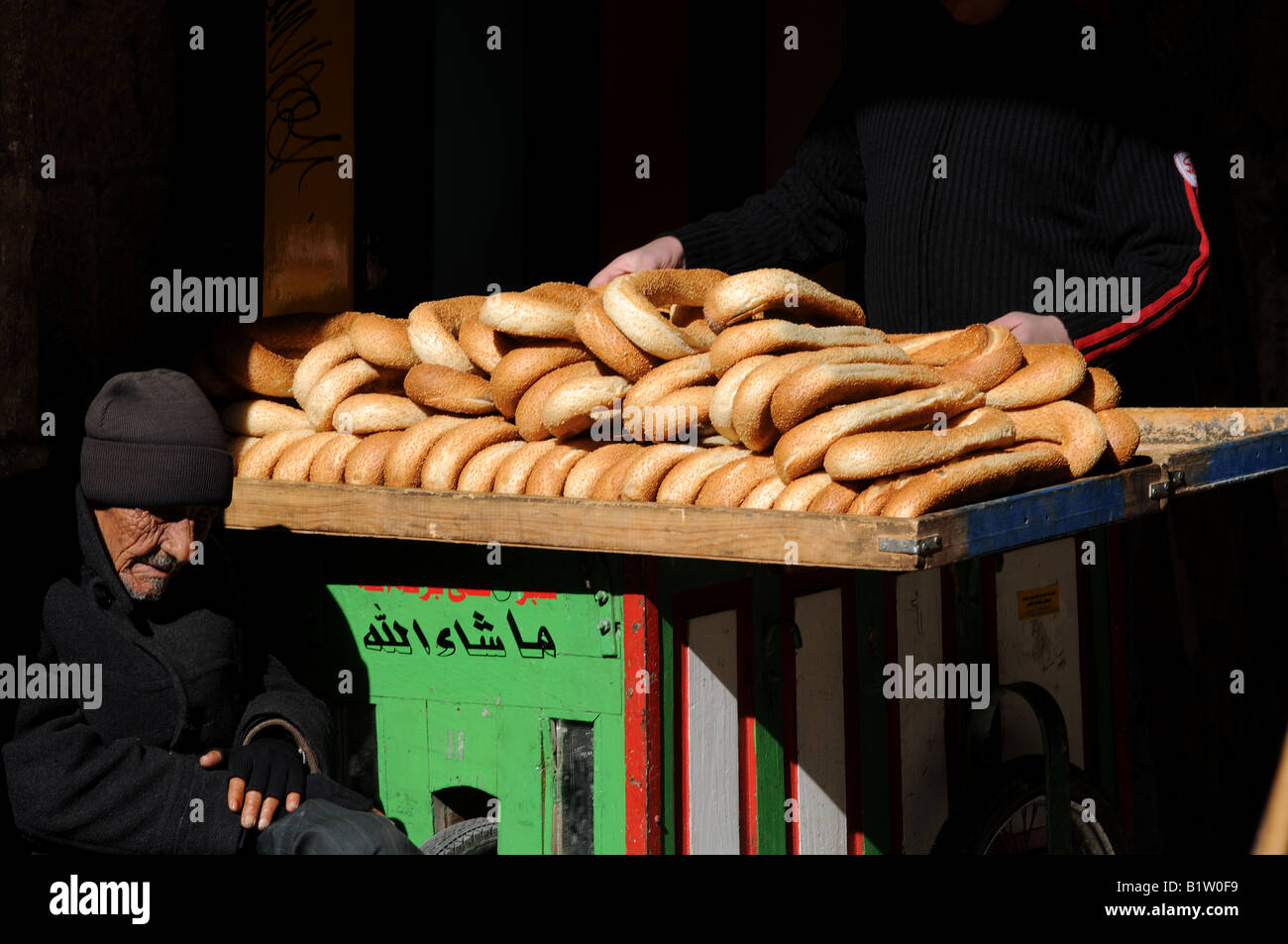 Kaek bagel bread hi-res stock photography and images - Alamy