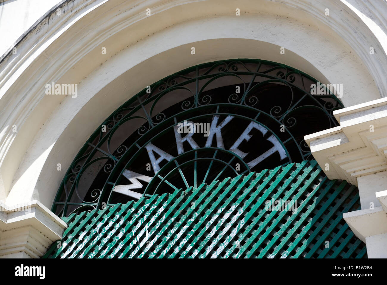 Entry to market hall Mombasa Kenya Stock Photo - Alamy