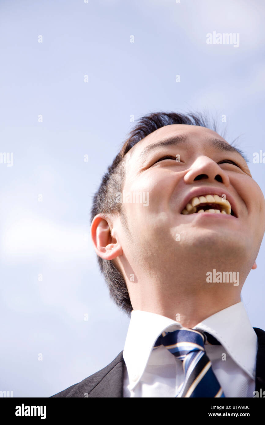 Portrait of Japanese office worker Stock Photo - Alamy