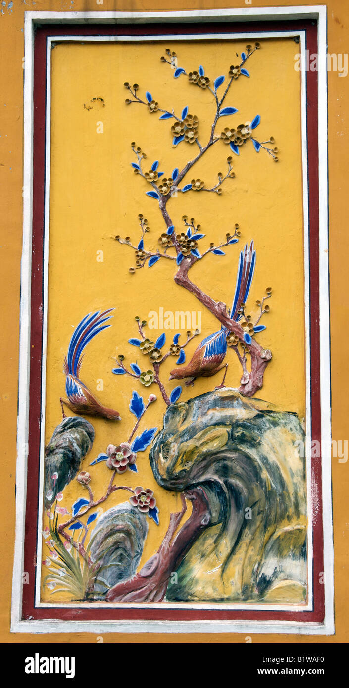 Panel entrance gate Phung Tien Temple Hue Vietnam Stock Photo - Alamy