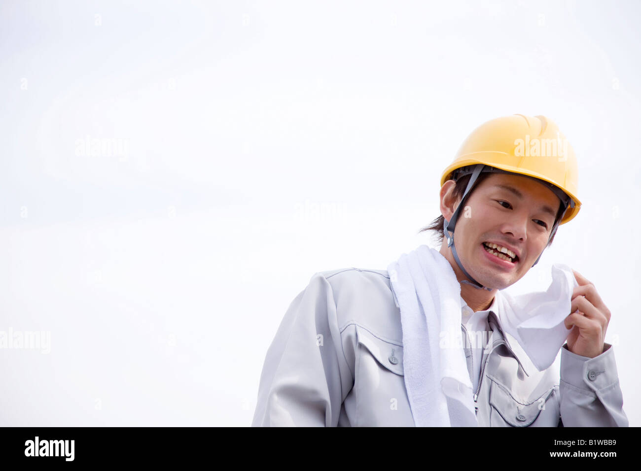 Portrait of Japanese worker Stock Photo - Alamy