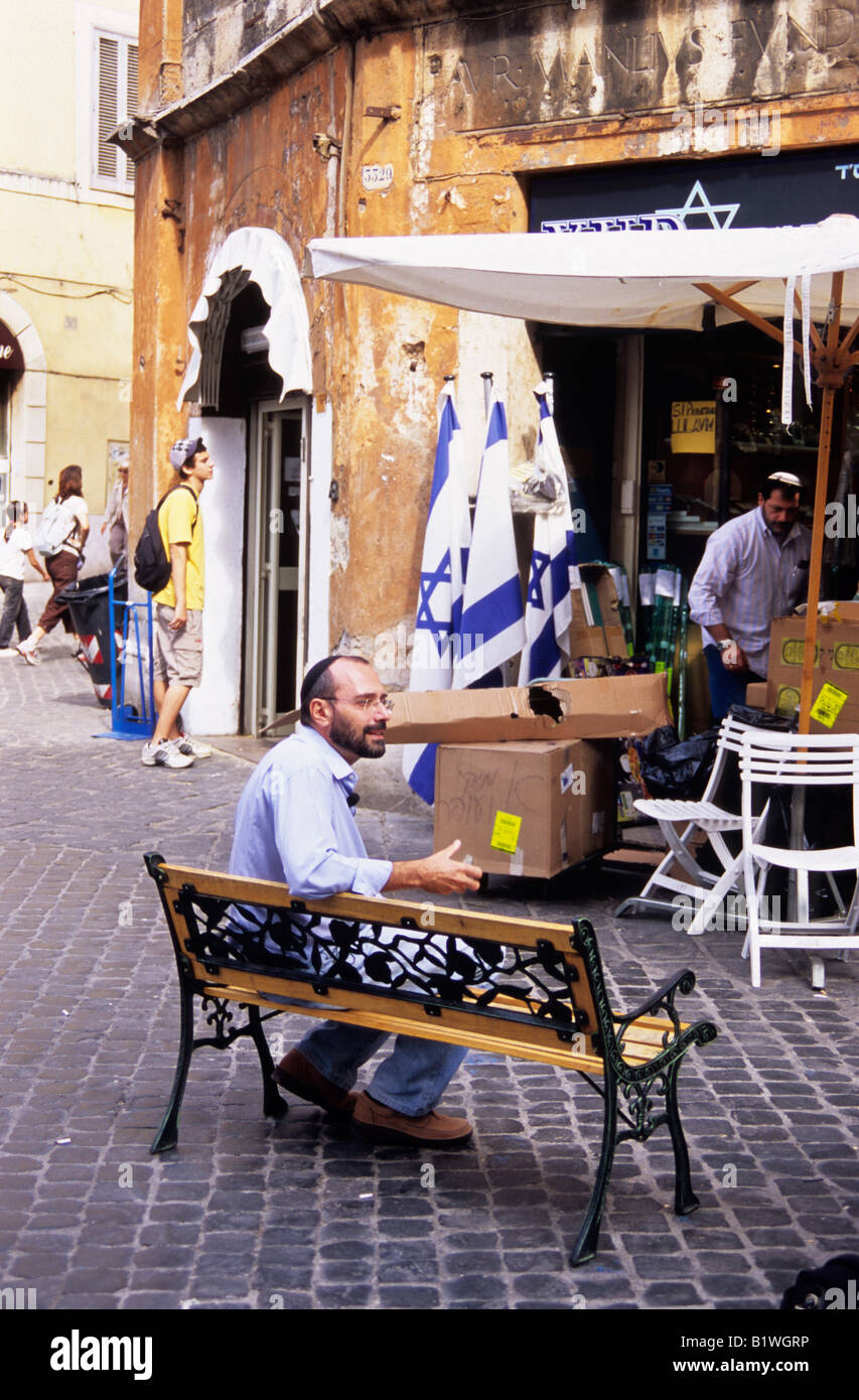 Jewish Ghetto, Rome, Lazio, Italy Stock Photo - Alamy