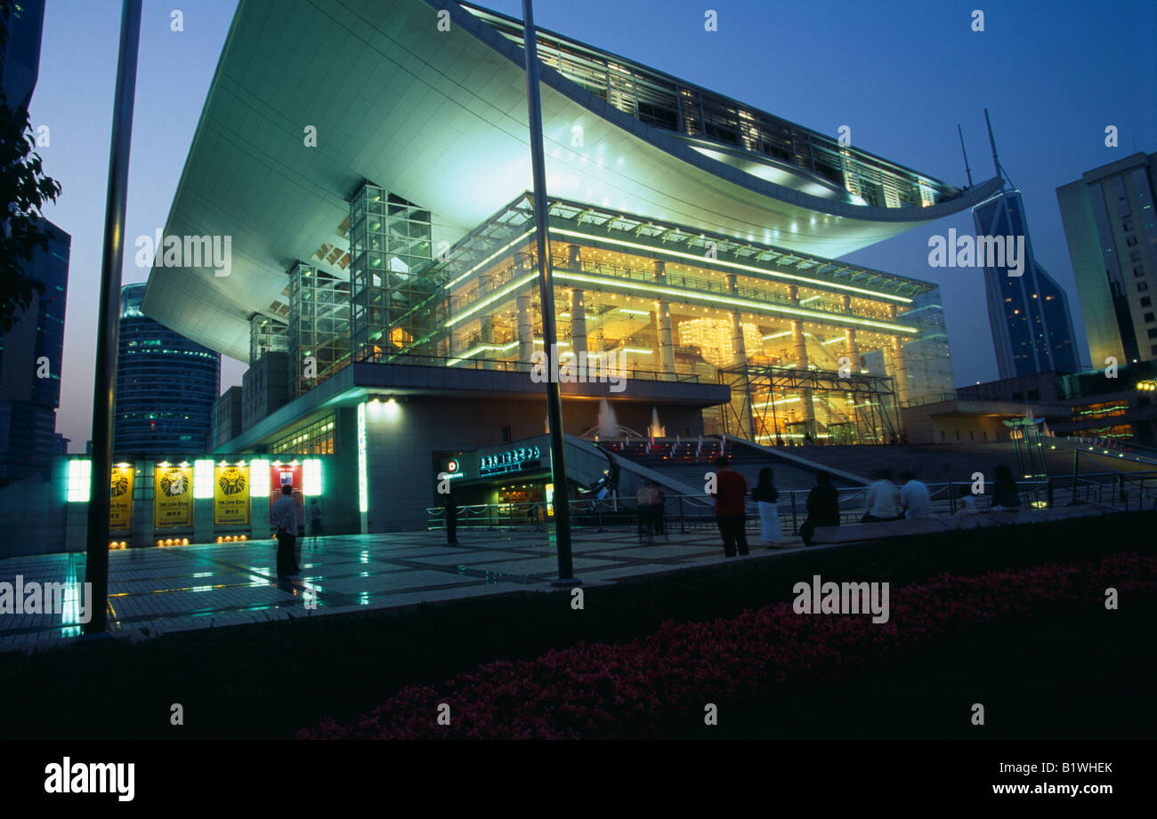 Shanghai, opera house hi-res stock photography and images - Alamy