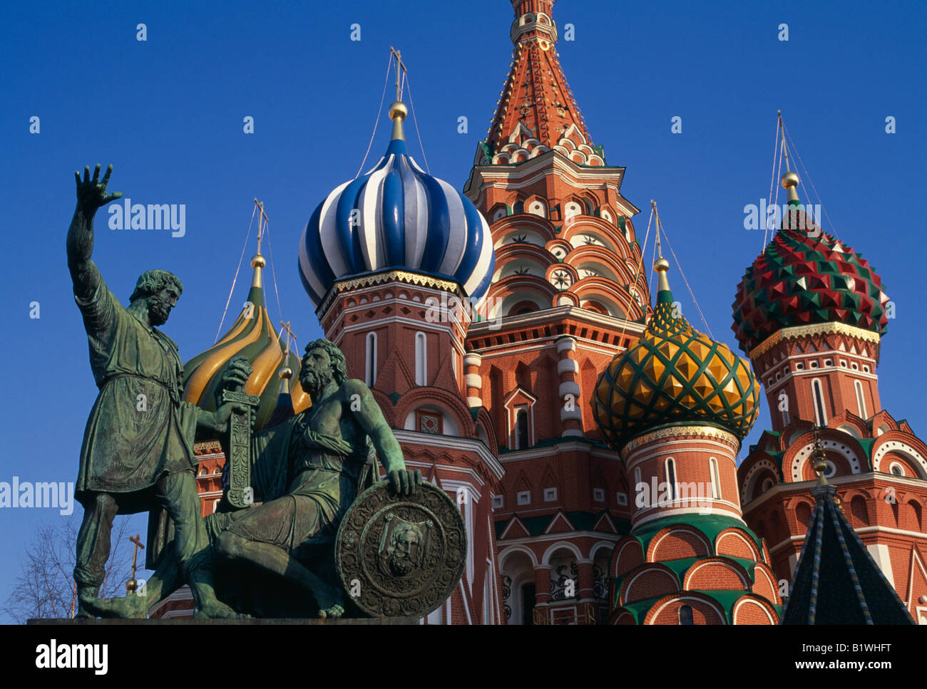 RUSSIA Moscow Red Square St Basil’s Cathedral church Detail of onion ...