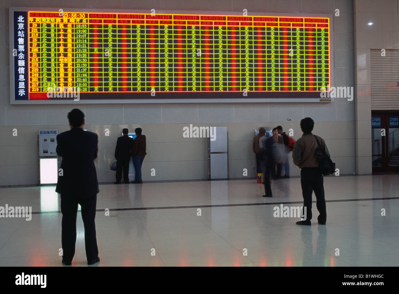 CHINA Asia Beijing Railway train station electronic information board ...