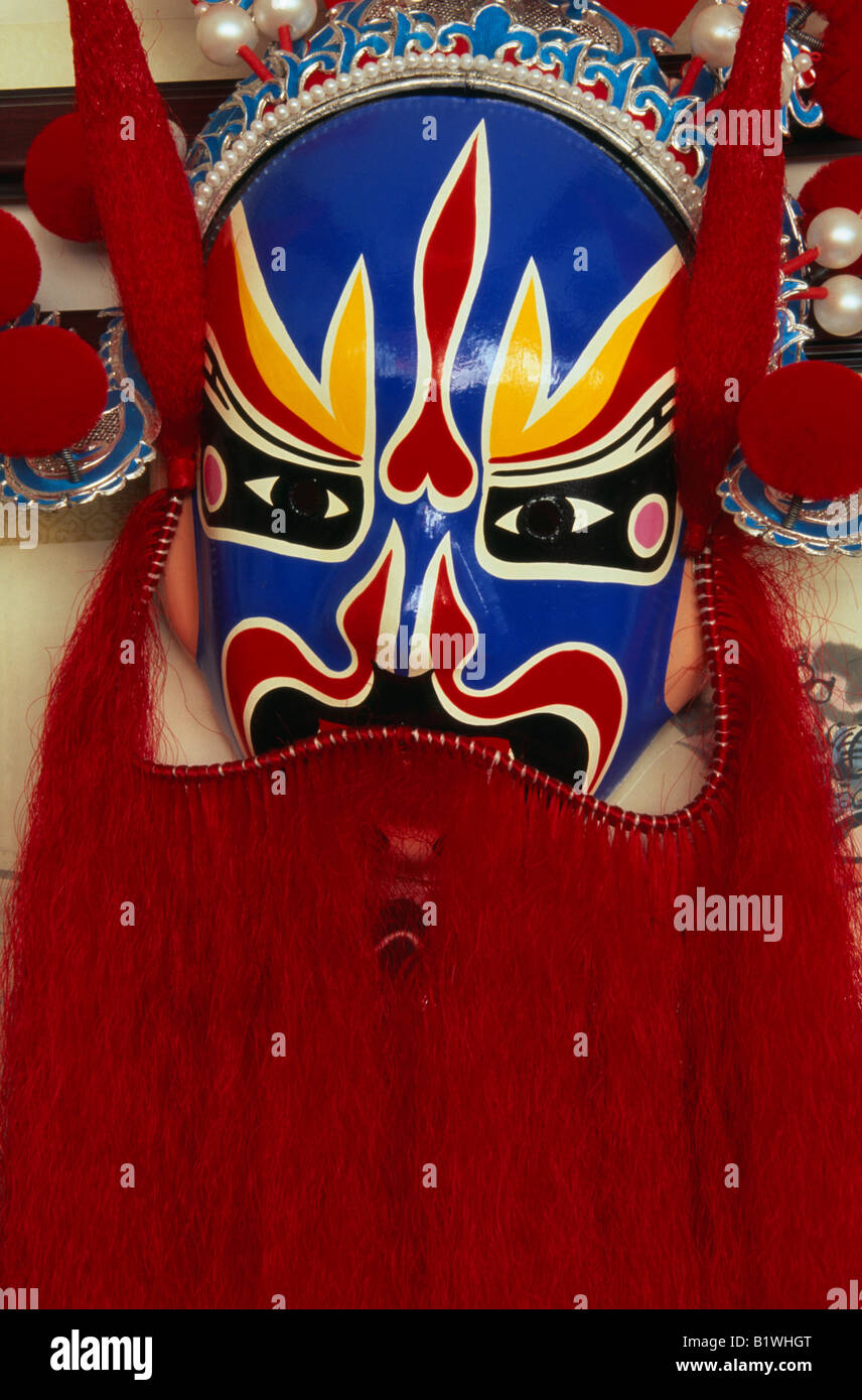 CHINA Asia Beijing Huguang Guildhall. Bright red, blue, yellow and ...