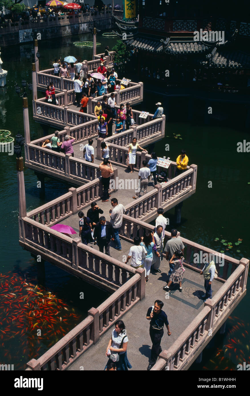 Yu gardens bridge hi-res stock photography and images - Alamy