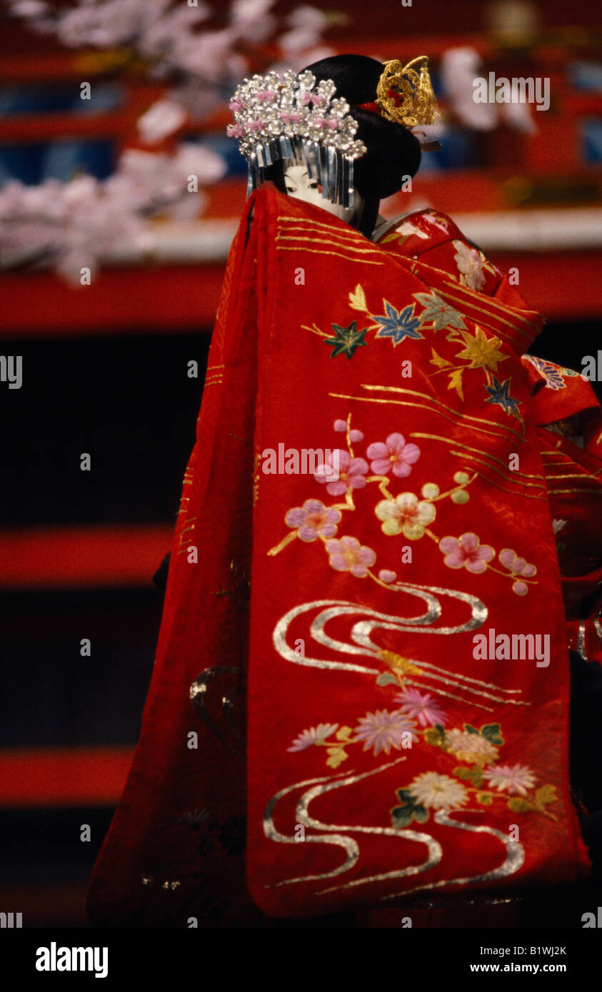 JAPAN Kyoto Bunraku puppet female character. Heroines are not permitted ...