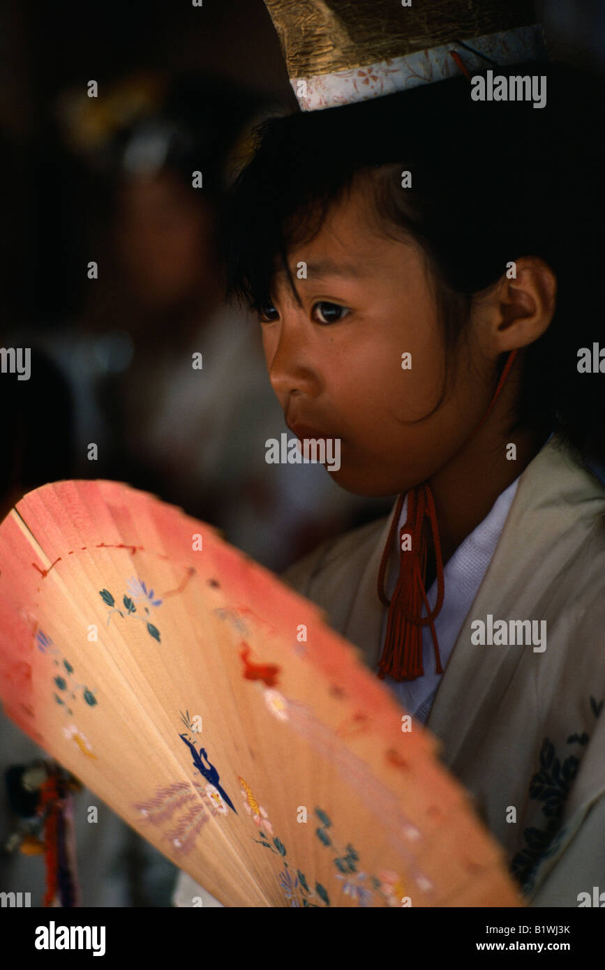 Fan shrine hi-res stock photography and images - Alamy
