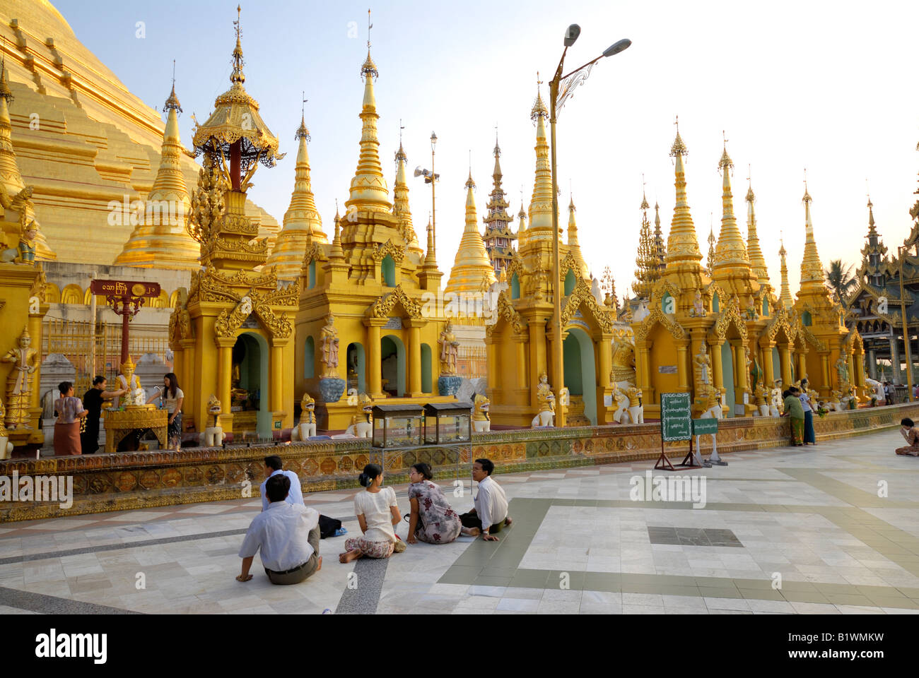 SHWEDAGON PAGODA one of the most famous buildings in Myanmar and Asia ...
