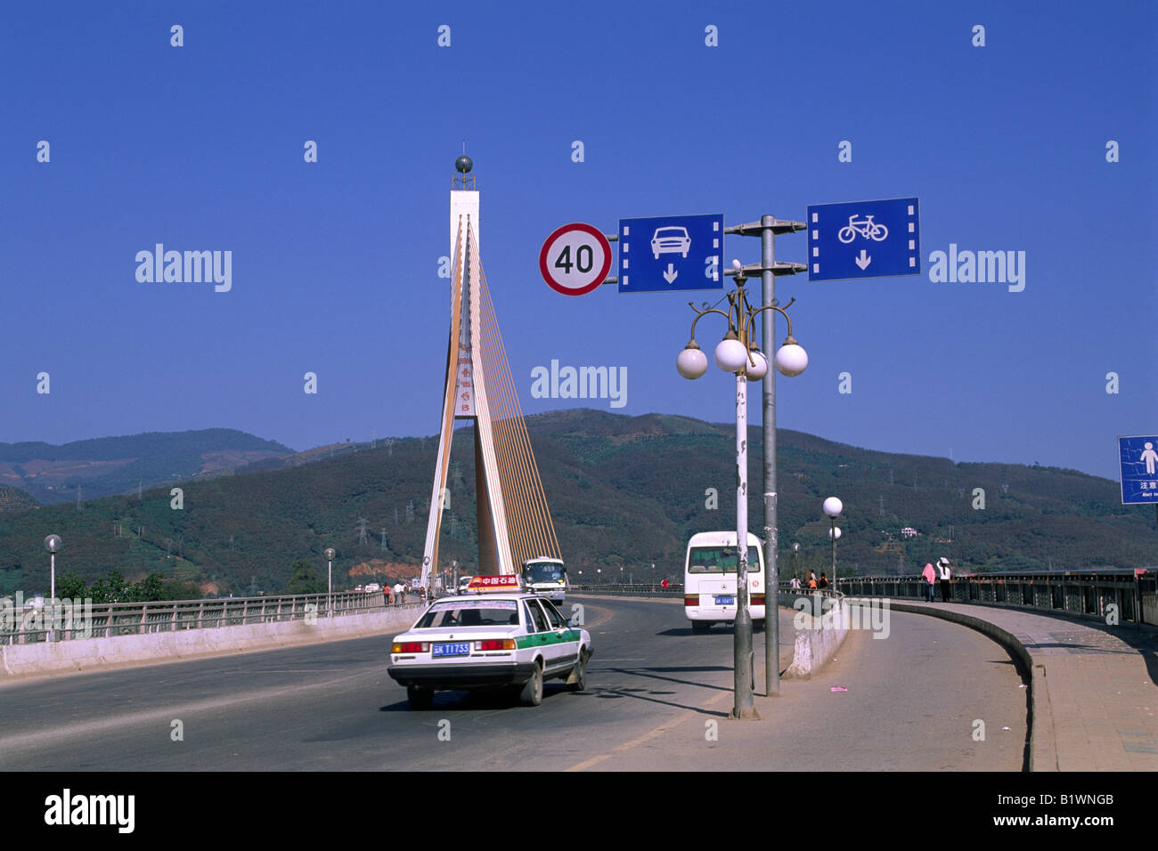 China, Yunnan, Xishuangbanna, Jinghong, bridge over Mekong river Stock ...