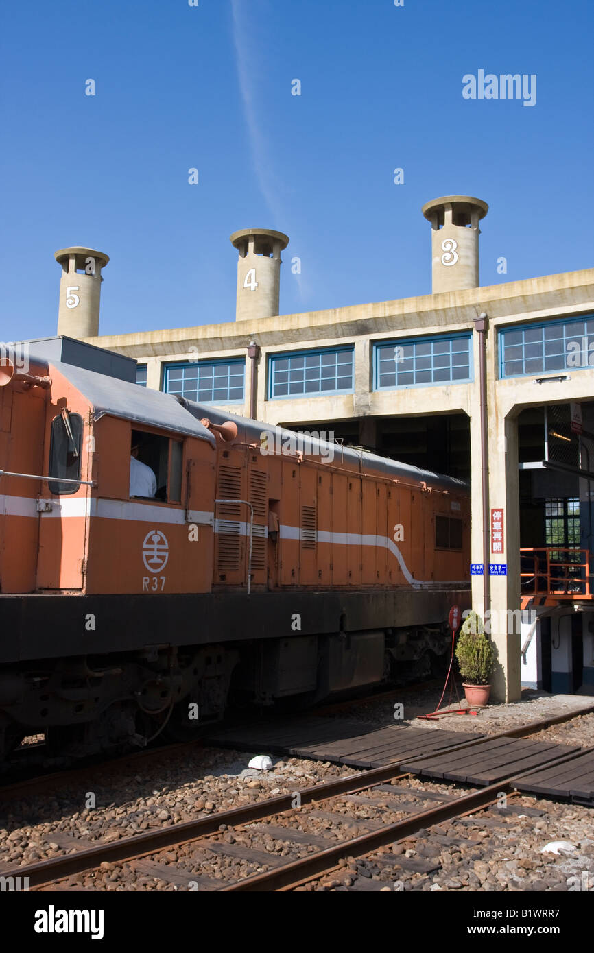 Rail maintenance depot hi-res stock photography and images - Alamy
