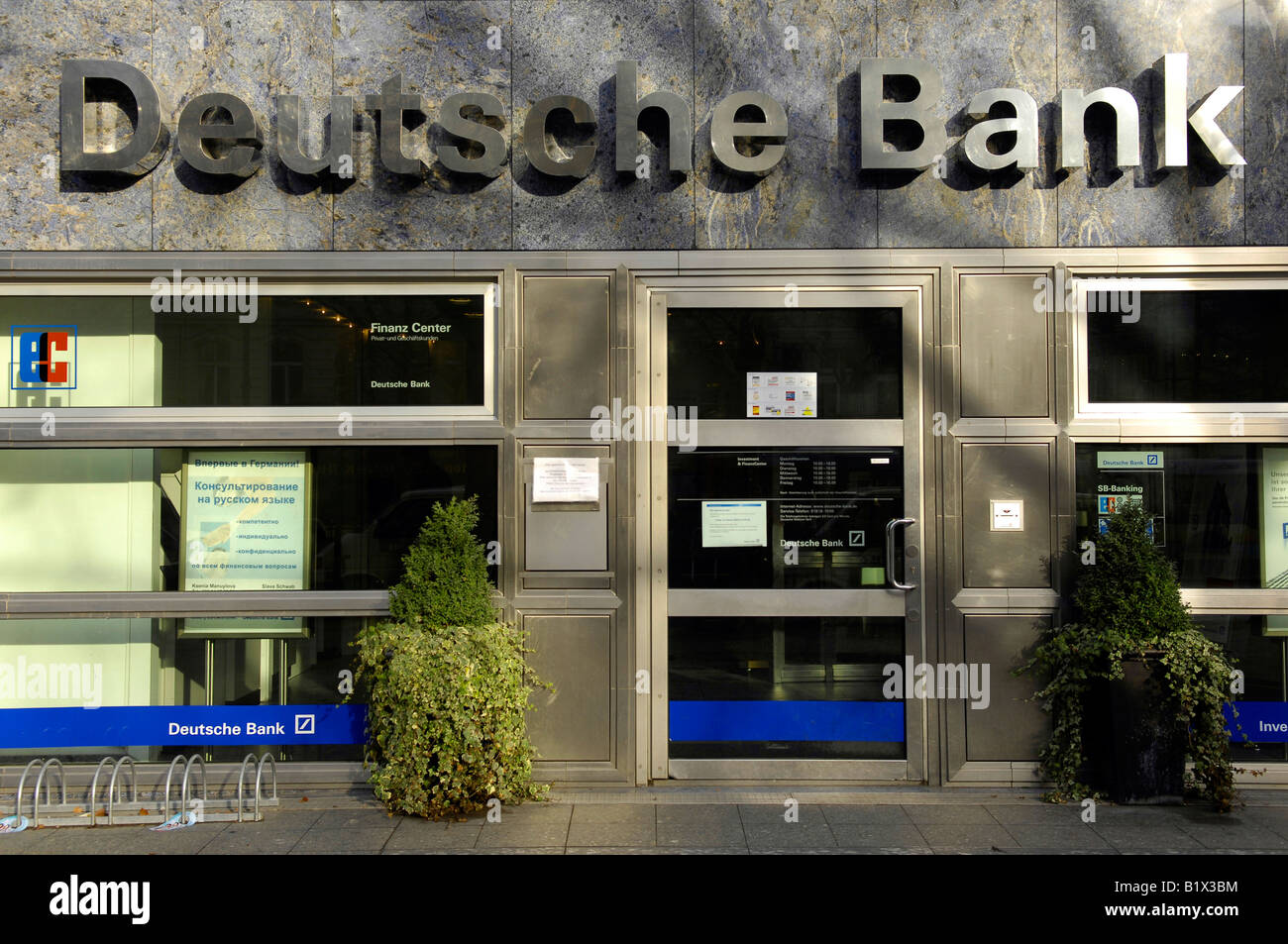 deutsche bank financial banking germany deutschland corporate company ...