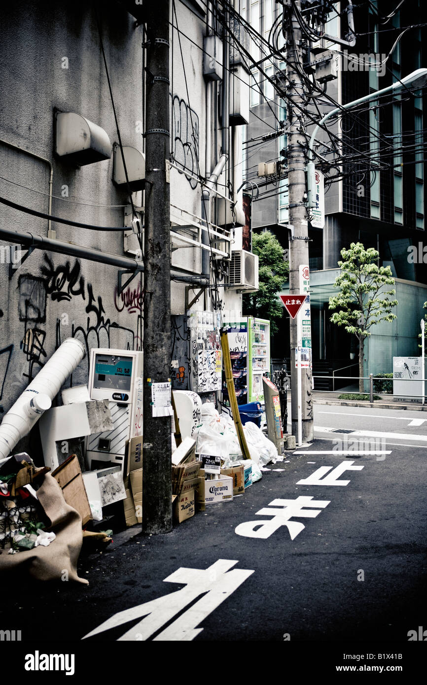 Rubbish in a back street of Tokyo Stock Photo - Alamy